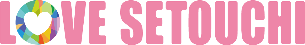 せとうち魅力発見